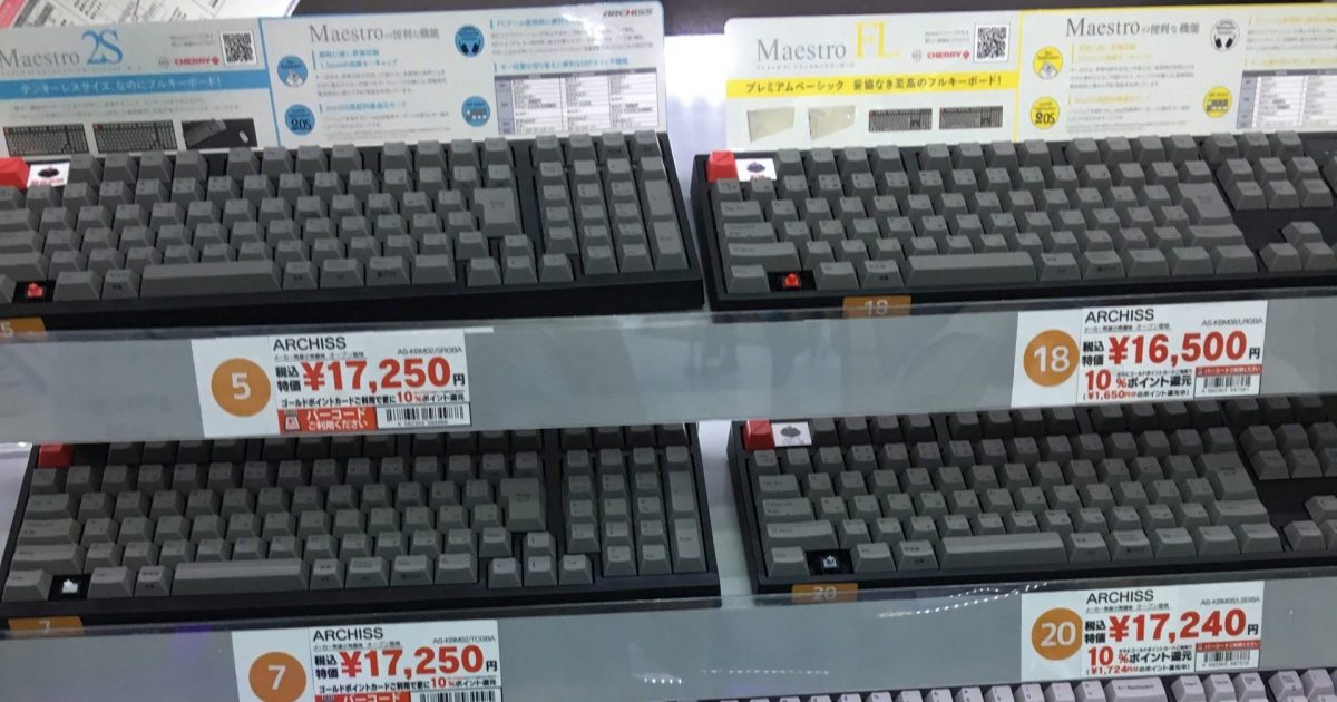 Keyboard Types: The Complete Guide - keyboardclack.com